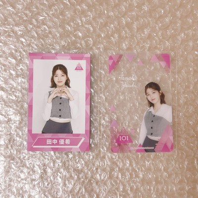 Japan Women'S Yuki Tanaka Online Lottery Clear Card Cheki | eBay