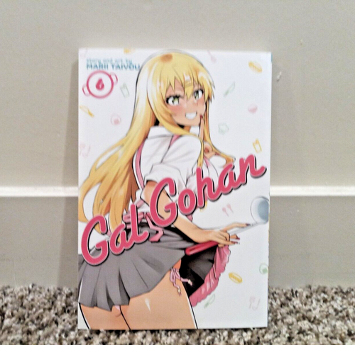 Gal Gohan by Marii Taiyou Manga Comic Vol. 6 | eBay