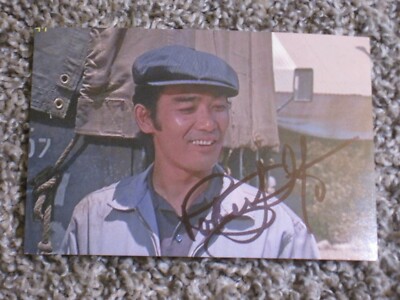 ROBERT ITO Signed 4x6 MASH SHOW Photo AUTOGRAPH | eBay
