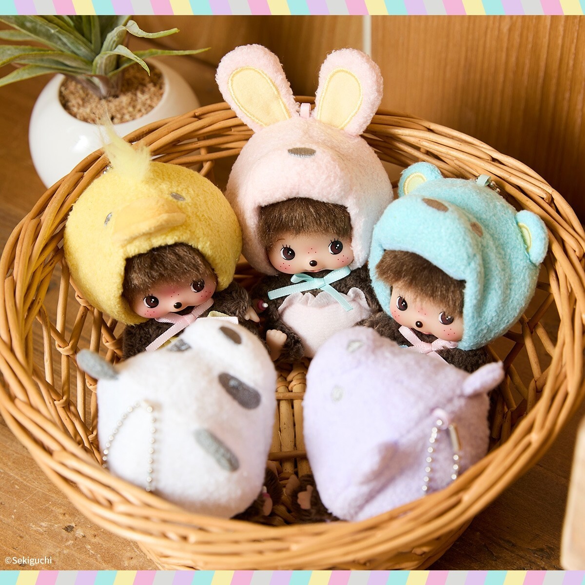 Monchhichi Baby Bebichhichi SS Size Big Head Plush Animal Monchhichi Baby Bebichhichi SS Size Big Head Plush Animal