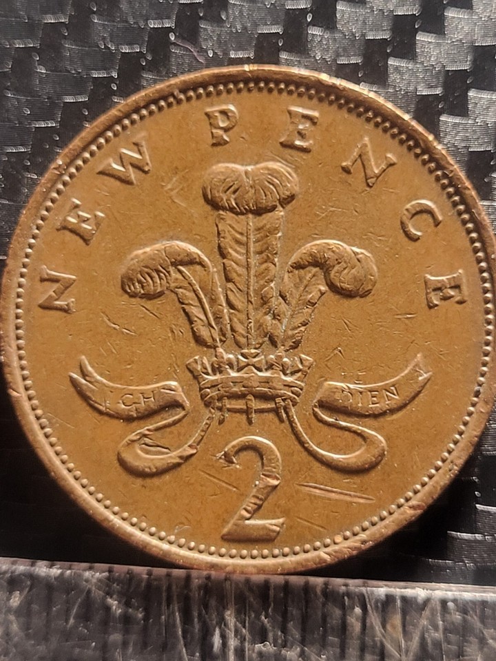 EXTREMELY RARE AND VALUABLE!!! 2p 1980 2p New Pence Coin. COLLECTORS ...