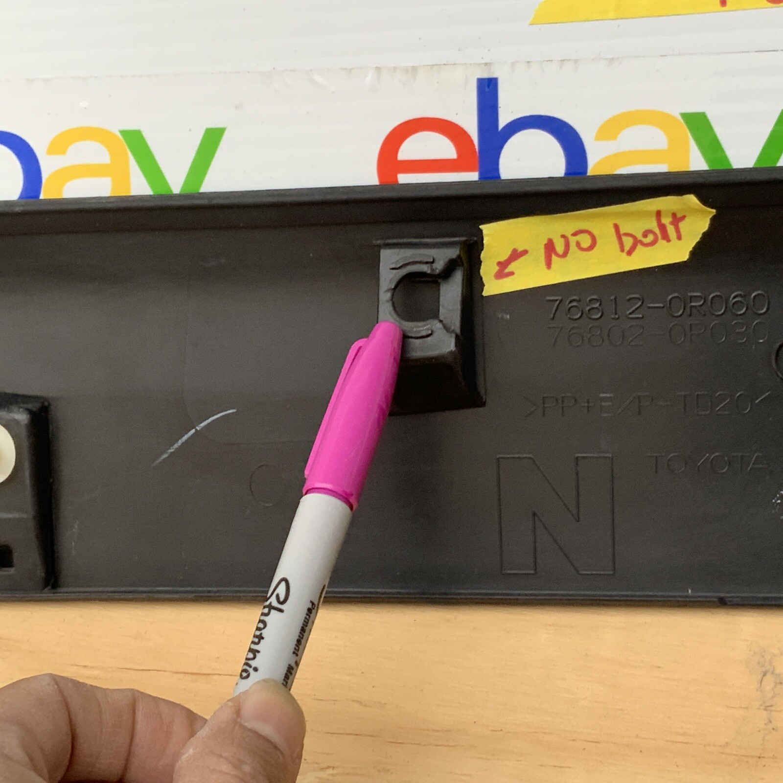 2019 - 2021 Toyota Rav4 Rear Liftgate Tailgate Trim Molding 76812-0r060 ...