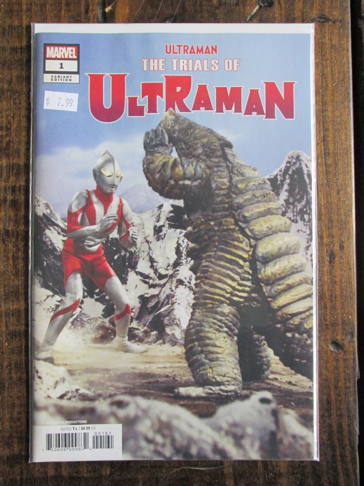 Marvel 2021 ULTRAMAN The Trials of Ultraman Comic Book Issue # 1 F ...
