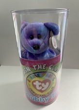 Clubby IV the Bear - Beanie Babies - Beaniepedia