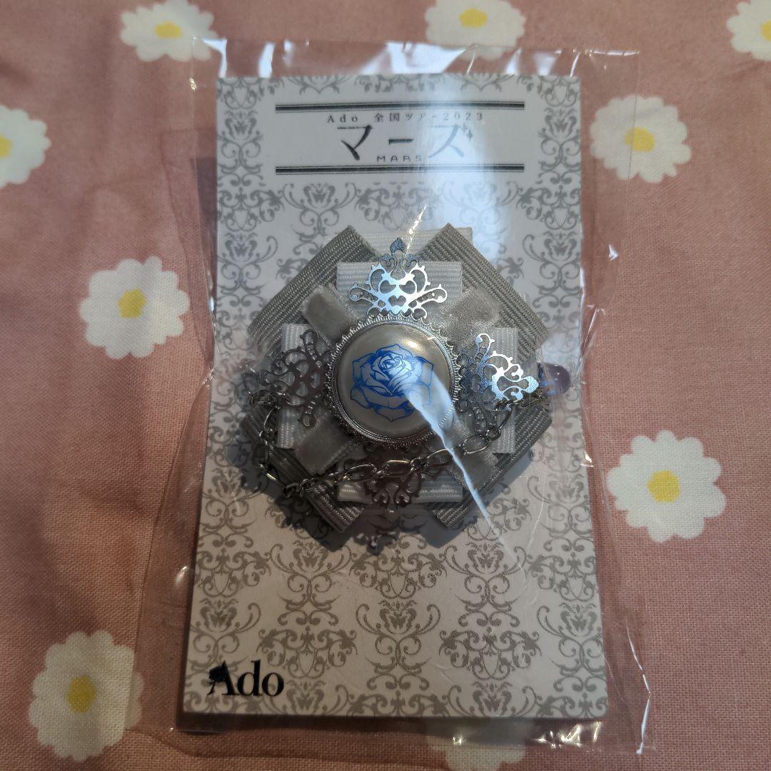 Ado Mars 2023 Tour Brooch VIP seats Limited Blue Rose One Piece UTA ...