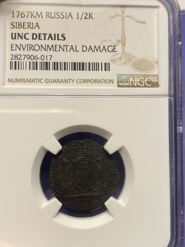 RARE 1767 Russia SIBERIA Denga NGC UNC Bitkin(R) Catherine II 1/2 Kopek ...