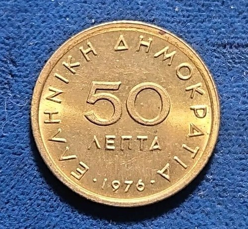 1976 Greece 50 Lepta World Coin - (KM.# 115) | eBay