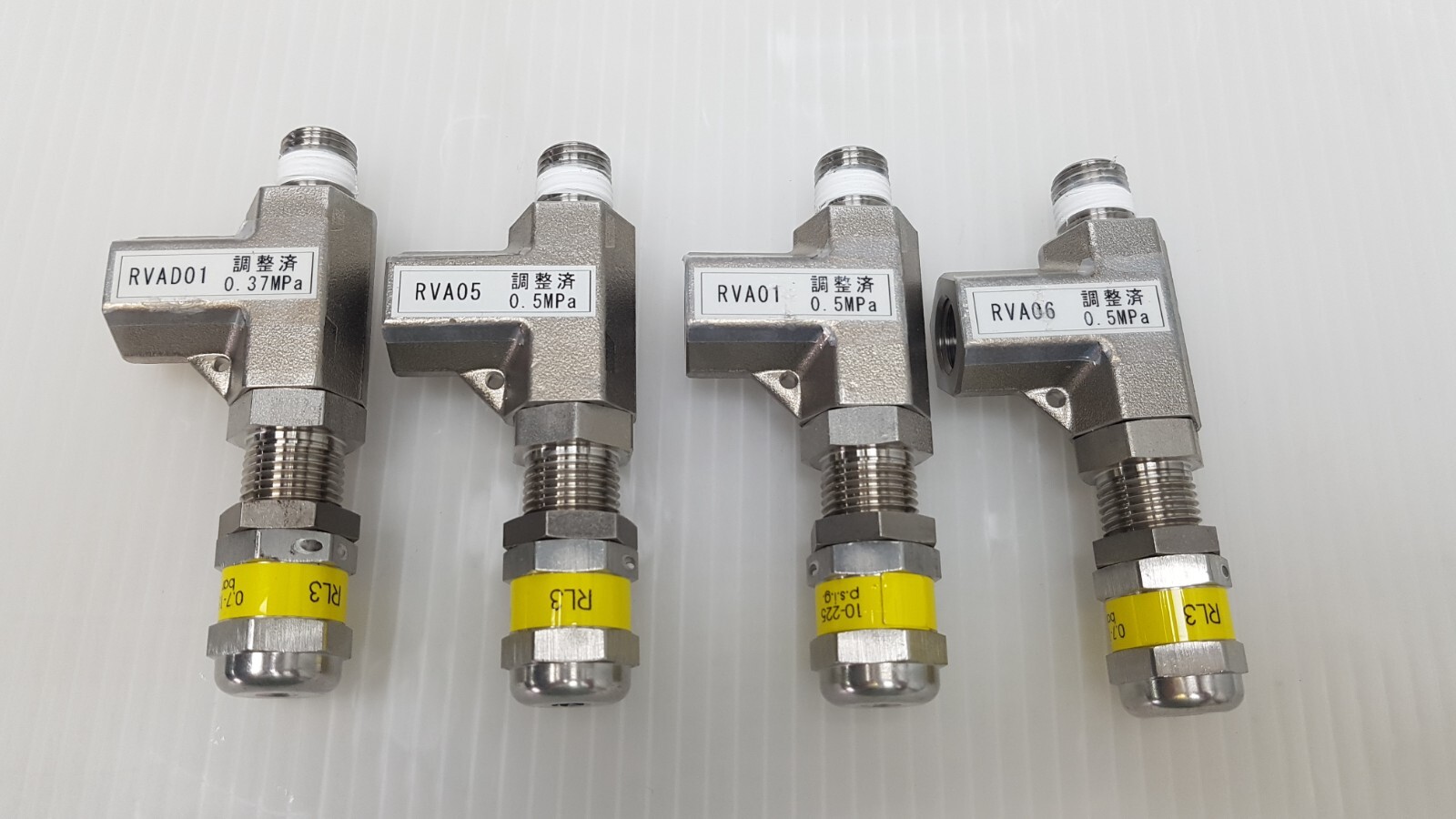 4pcs Swagelok SS-RL3M4-F4 Low Pressure Proportional Relief Valve | eBay