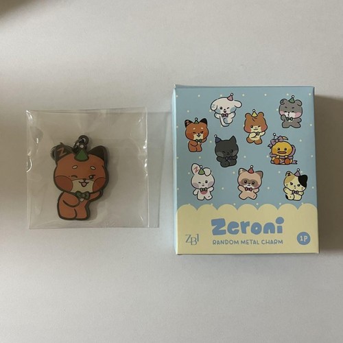 ZB1 Zeroni Metal Charm Keychain | eBay