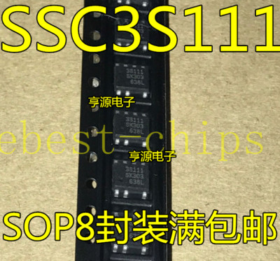 20pcs 35111 3SIII 3SI11 3S1I1 3S11I SSC3S111-TL SSC 3S111 SSC3S111 SOP7 ...