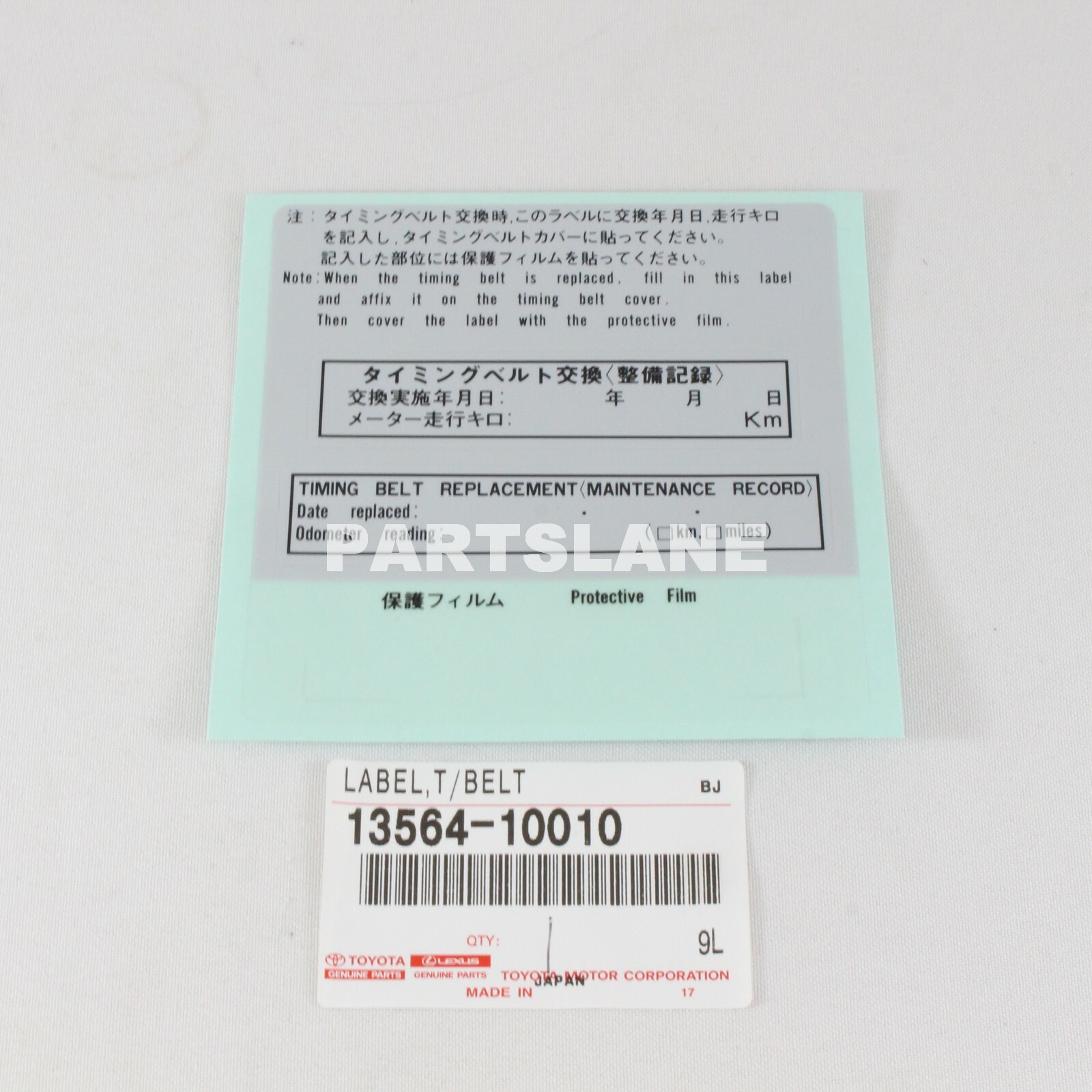 Toyota 13564-10010 Genuine OEM LABEL T/BELT | 1356410010 | Genuine OEM ...
