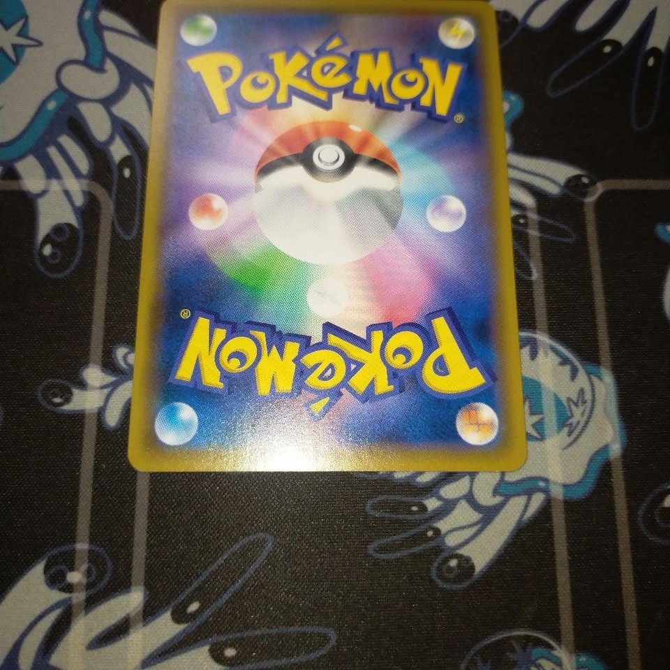 pokemon card Players Ceremony Celebration Fanfare 6 types | eBay