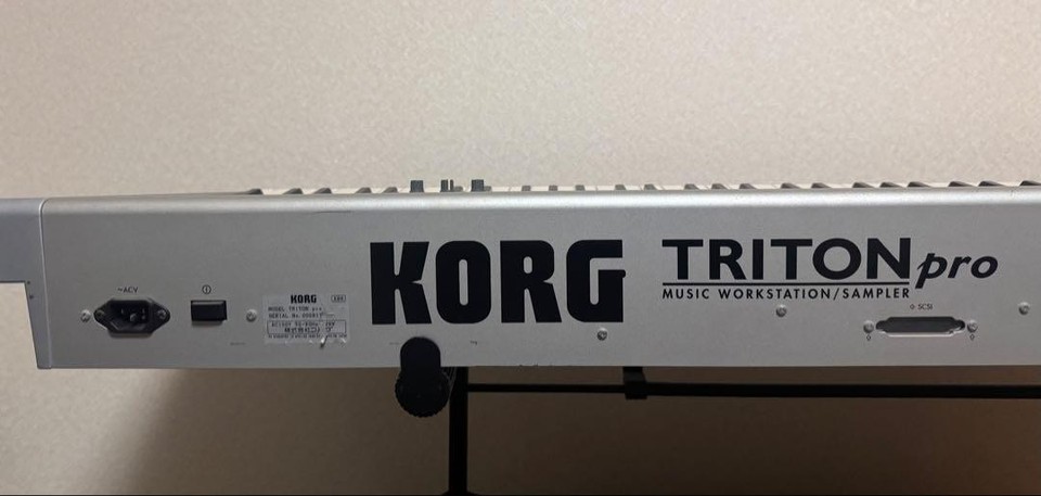 KORG TRITON Pro Synthesizer Music Workstation Professional | eBay