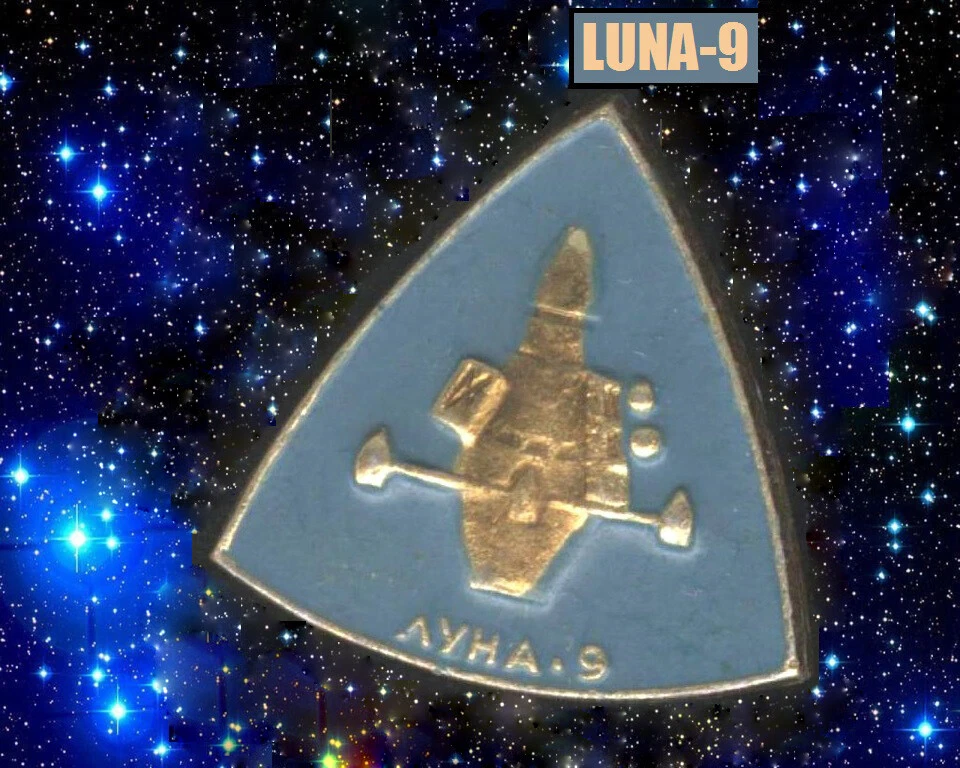 Luna Space Program
