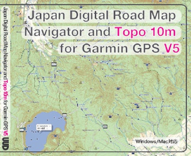 Japan GPS Road Map and 10M Topo map card for Garmin GPS Units | eBay