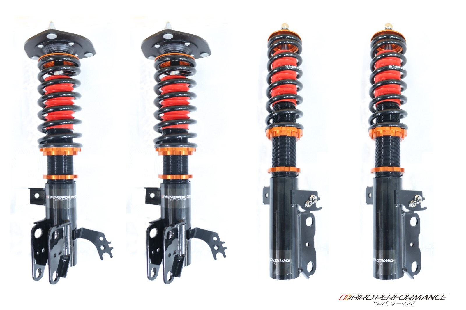 HIRO Performance Adjustable Coilovers Lowering Coils for 13+ Toyota ...