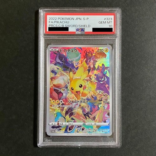 PSA 10 GEM MINT Pikachu 323/S-P Precious Collector Box PROMO JAPANESE ...