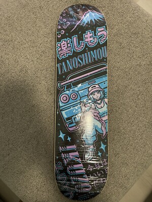 Hello Senpai Skateboard Deck | eBay