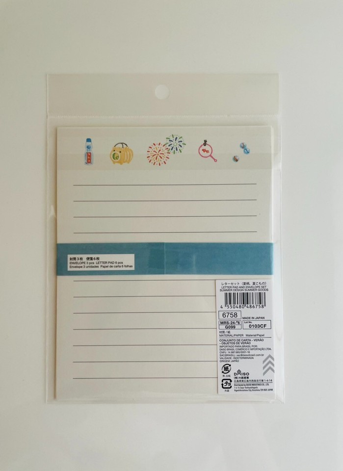 Japanese Stationery Set Lovely Summer Design/6 letter papaers 3 ...