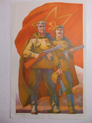 Original communist propaganda Poster Soviet Red Flag WW2 victory ...