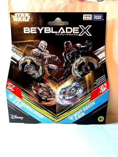 [B4 limited] Beyblade X/Mandalorian/Moff Gideon/Star Wars | eBay