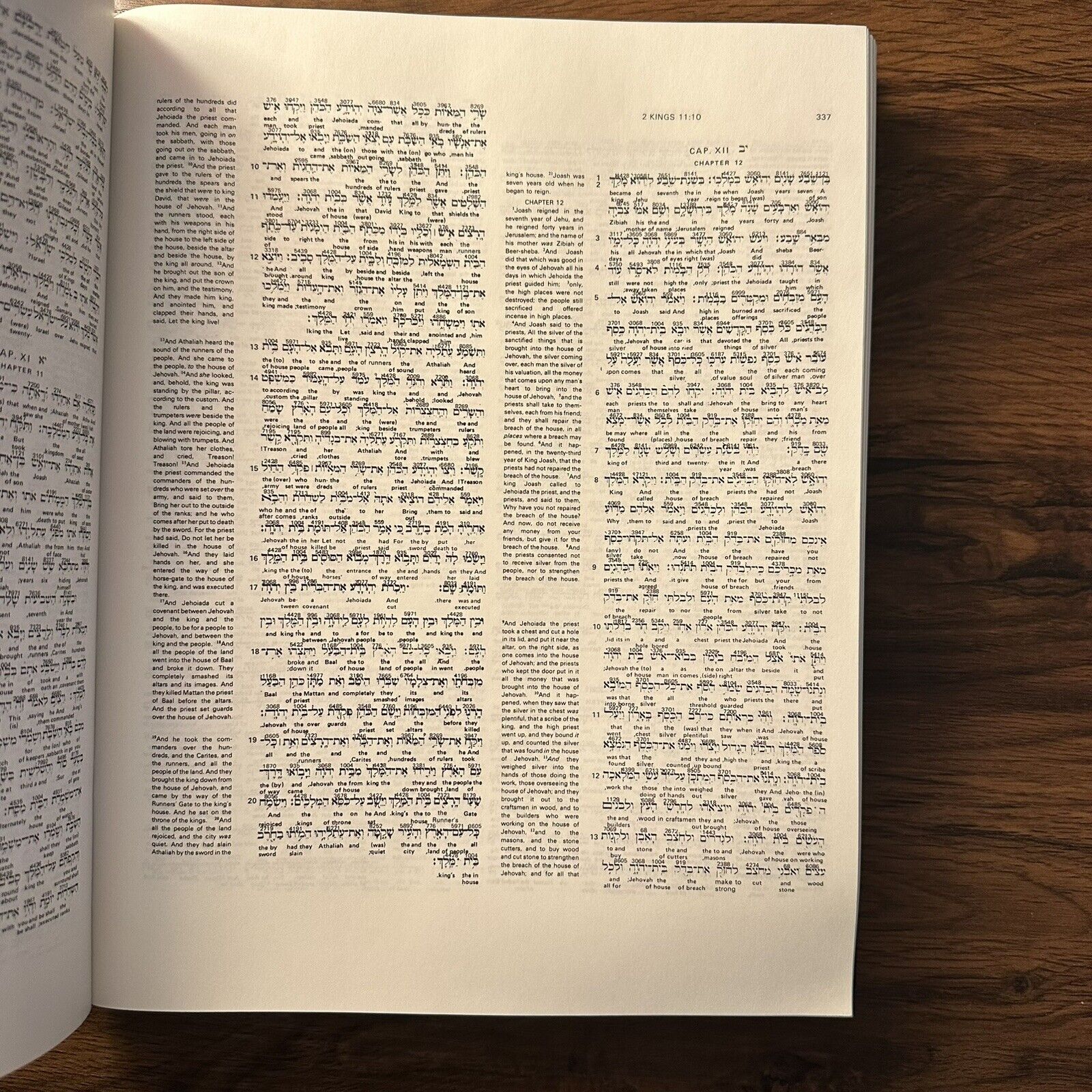 The Interlinear Bible Hebrew Greek English 1986 Jay Green Study ...