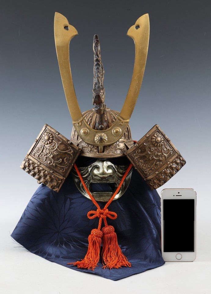 Old Vintage Beautiful Japanese Samurai Helmet -middle size- with a mask ...