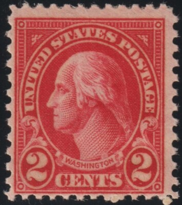 EAS STAMPS US #634a MPH W/PSAG certification F/VF SCV $600.00 DP EST ...