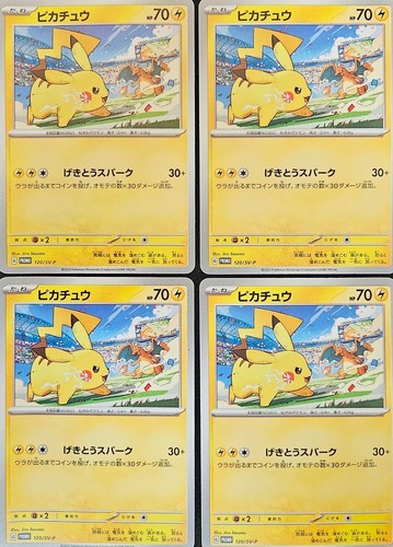 4x Japanese Pikachu 120/SV-P Gym Event Promo Feat. Charizard Pokémon ...