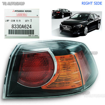 RH Outer Rear Tail Lamps Genuine For Mitsubishi Lancer Ex Evolution 10 ...