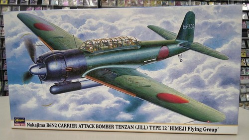 Hasegawa Nakajima B6N2 Carrier Attack Aircraft Tenzan12 Himeji Air ...