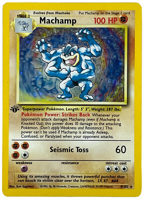 Pokémon TCG - Machamp - 8/102 - Holo - Rare - 1st Edition - Base Set ...