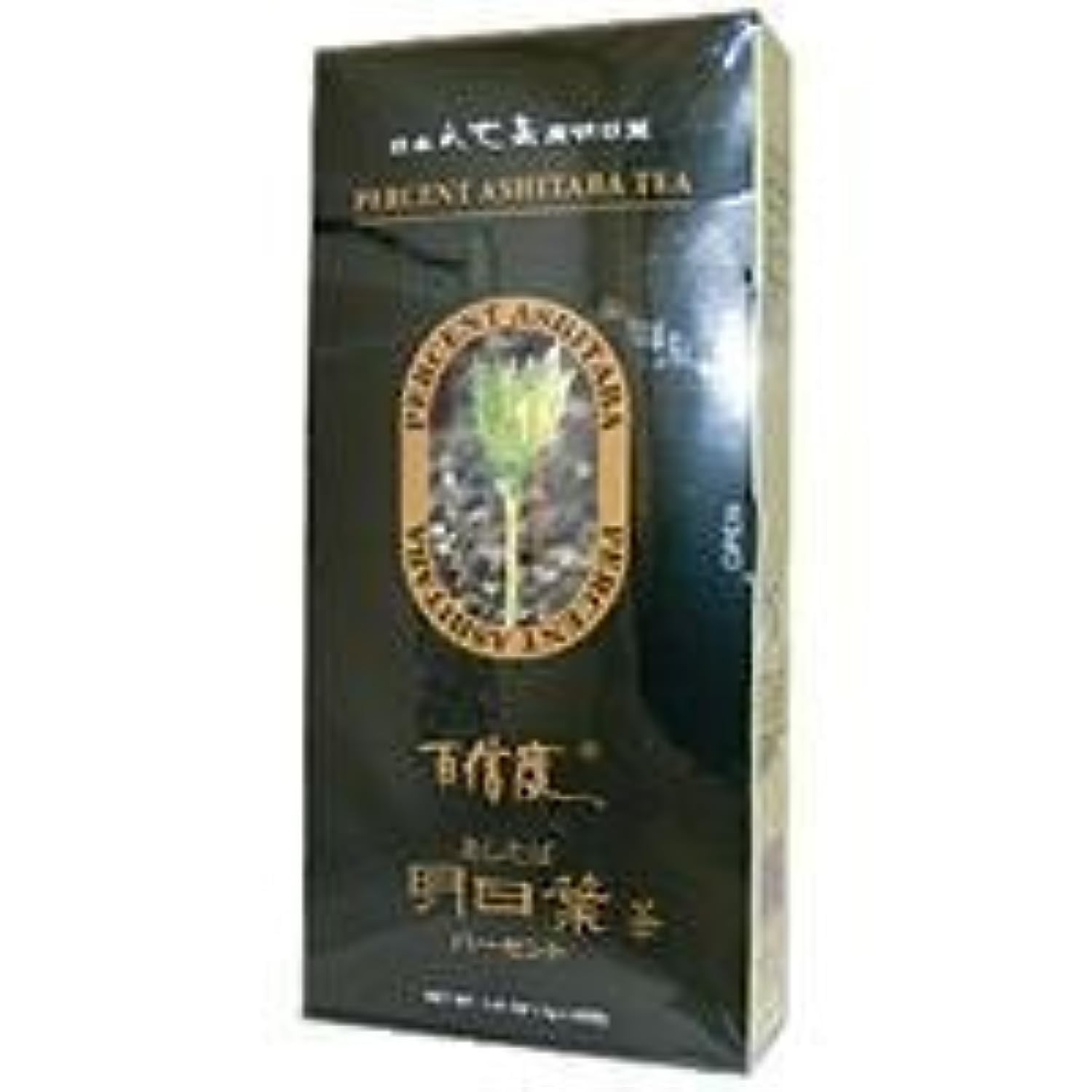 Ashitaba, Percent Ashitaba Tea, 40 Tea Bags, 1.41 oz (1 g) Each | eBay