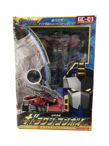 Transformers Galaxy Force GC 01 GALAXY CONVOY Cybertron Optimus Prime ...