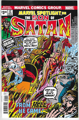 Marvel Spotlight Comic 12 Son of Satan Facsimile Edition 2019 Friedrich Trimpe | eBay