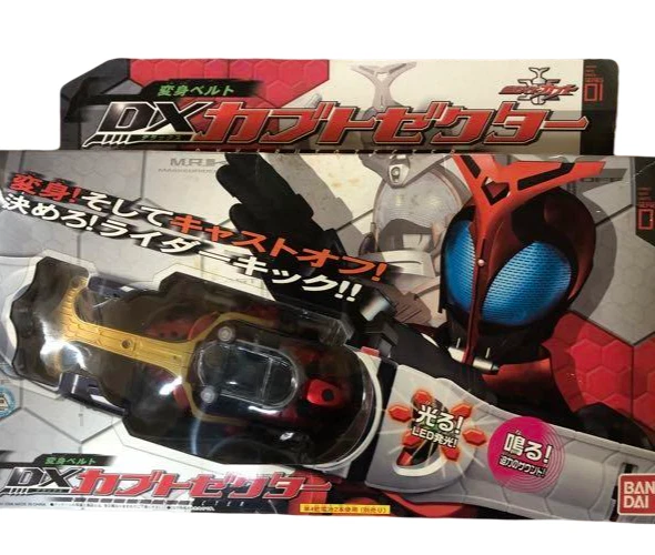 Kamen Rider Zecter
