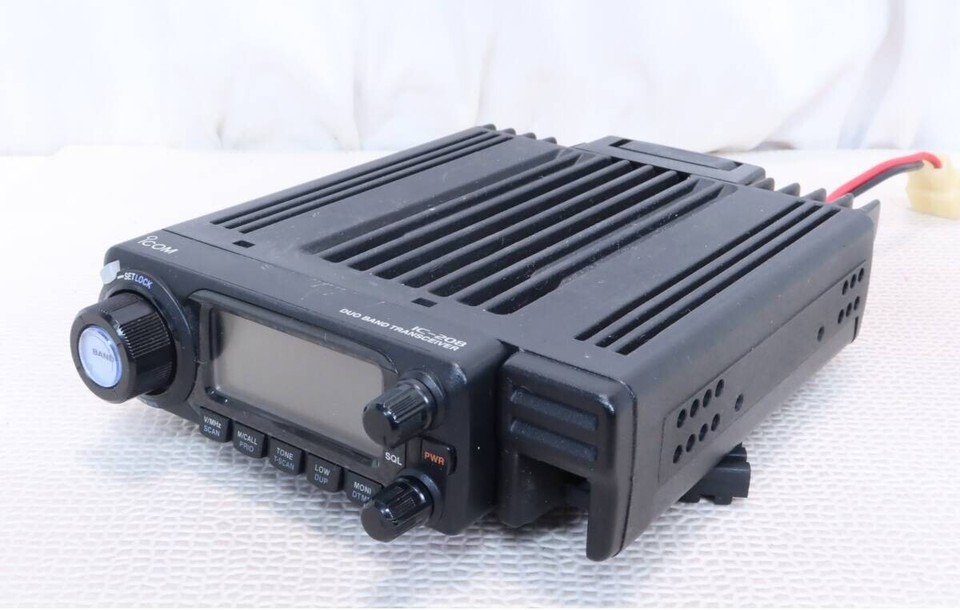 ICOM IC-208 VHF/UHF 20W FM Transceiver | eBay