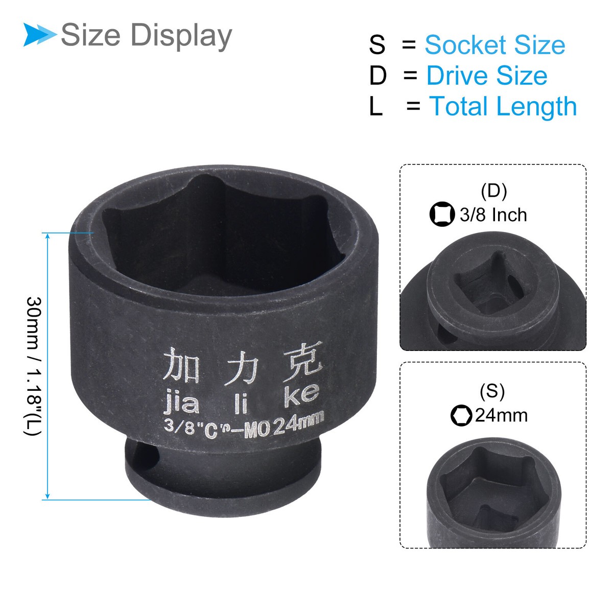 32mm Socket 3/8 Drive 24mm 6-Point Impact Shallow Socket - CR-MO Steel ...