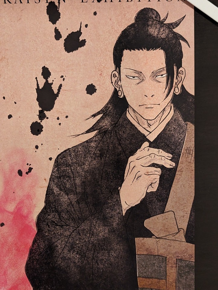 NEW Yuta Okkotsu Suguru Geto Poster Jujutsu Kaisen Exhibition Limited ...
