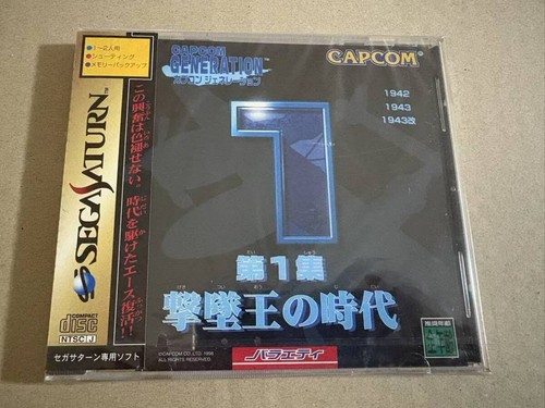 New SS Capcom Generation - Volume 1The Age of Aces | eBay