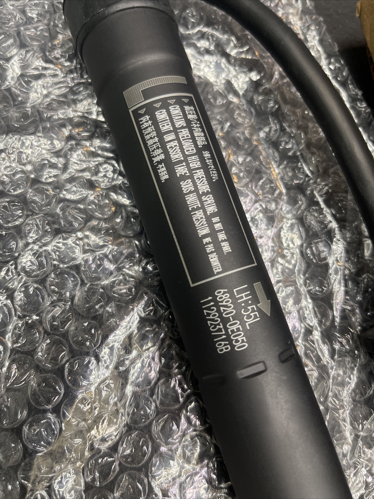 TOYOTA OEM 20-23 Highlander Lift Gate Gate Hardware-Lift Actuator ...