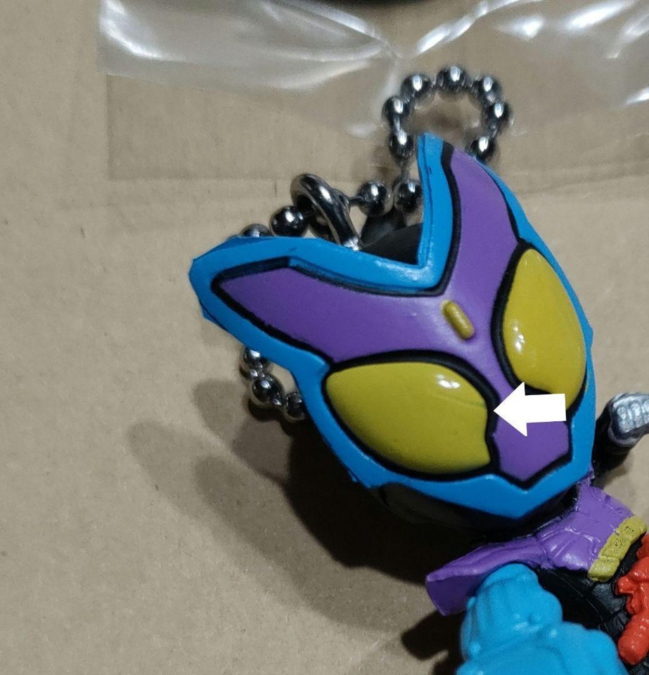Kamen Rider Gav Gacha 4 Points F/S-M412 from japan Rare Good condition ...