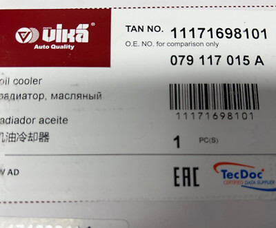 Engine Oil Cooler 079117015P For Audi A6 A8 Quattro Q7 RS4 RS5 VW ...