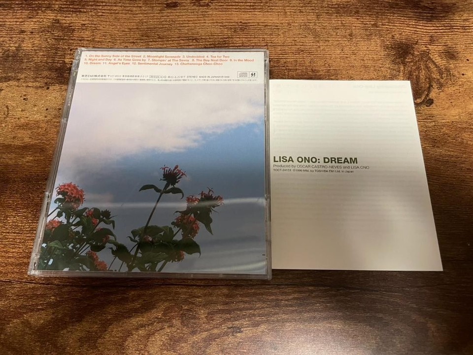 Ono Lisa CD "Dream DREAM" Bossa Nova LISA ONO | eBay