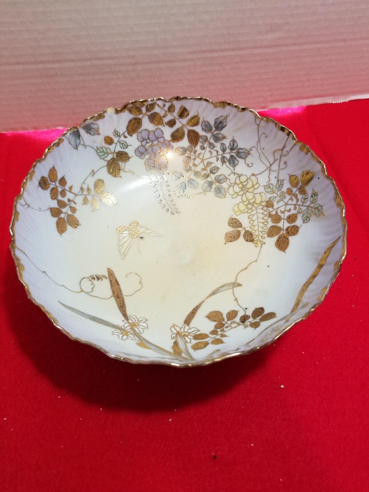VTG Floral Egg Shell Bowl Porcelain Hand Painted Gold, Purple, Green ...