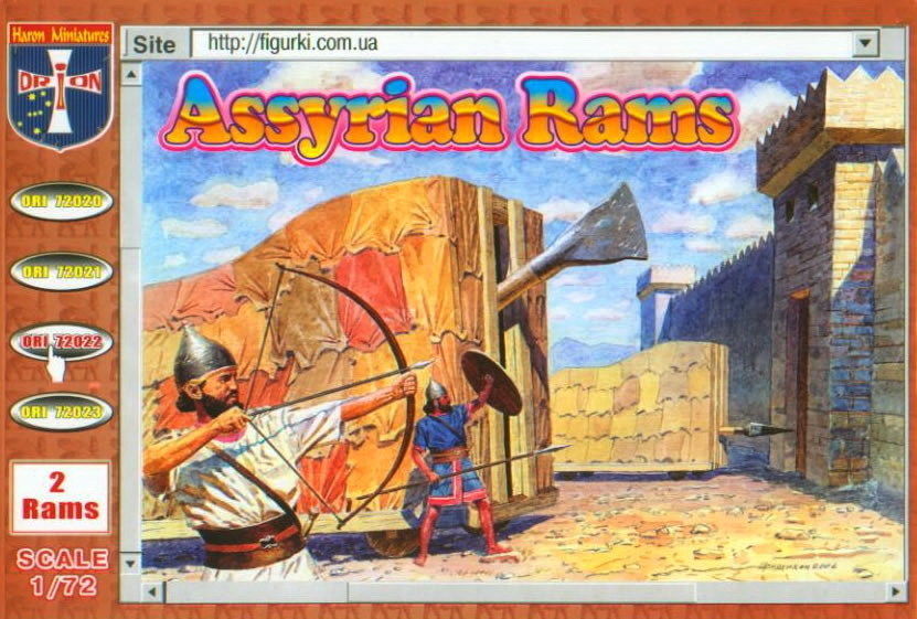Assyrian Siege Engines
