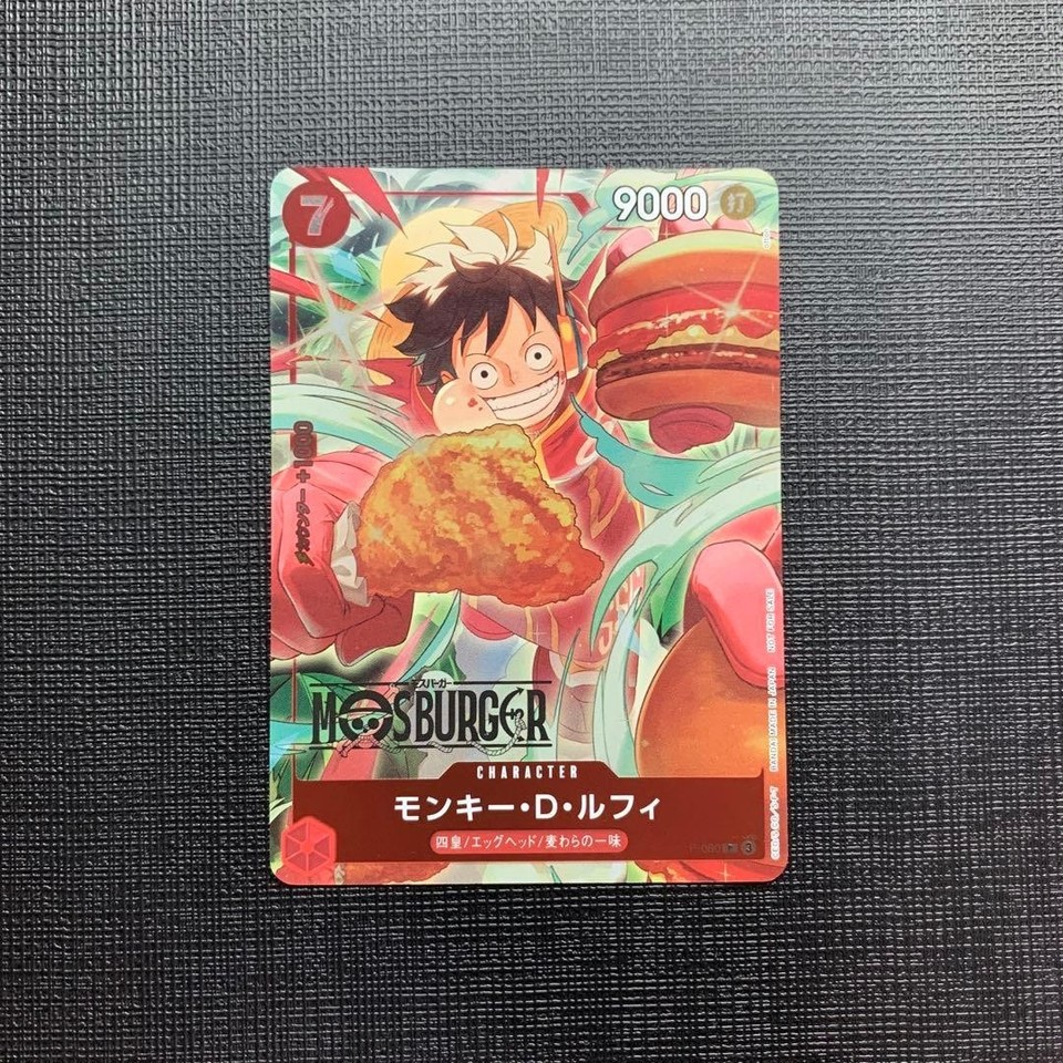 Monkey D Luffy MOS BURGER CAMPAIGN P-080 Promo ONE PIECE Card Japanese ...