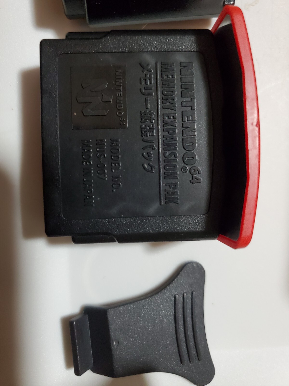 Ram Expander For Nintendo 64 N64 4MB Memory Expansion And Jumper Pak | eBay