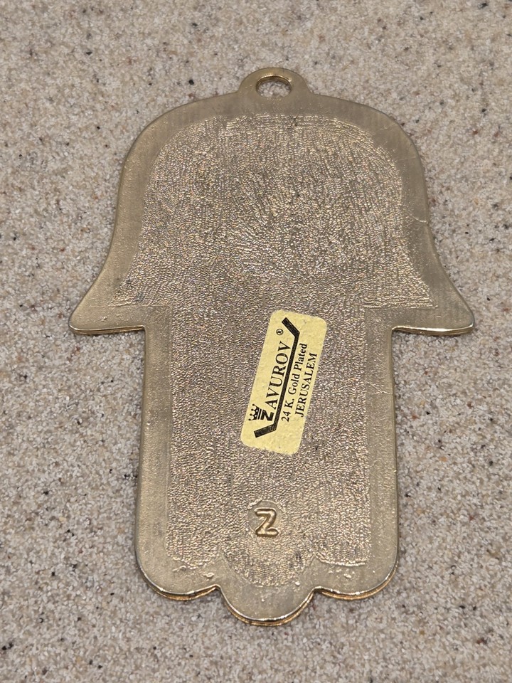 Jewish Hamsa House Blessing Prayer For Home Judaica Israel Hanukkah ...