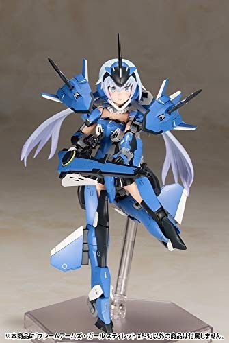 Frame Arms Girl Stiletto XF-3 Total Height about 175mm Non Scale ...